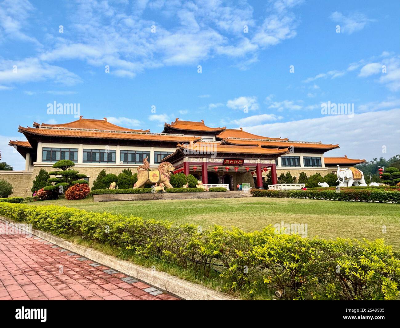 Exterior of the Front Hall of Fo Guang Shan Buddha Museum in Dashu ...