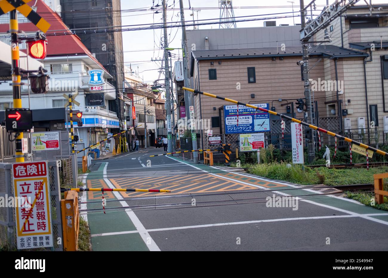 Level Crossing at the Train Station in Shimokitazawa in Tokyo Japan ...