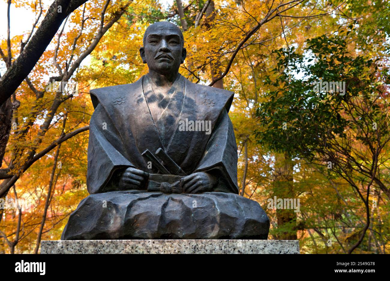 Ishida Mitsunari statue, a samurai from present day Nagahama in Shiga fought in the Battle of ...