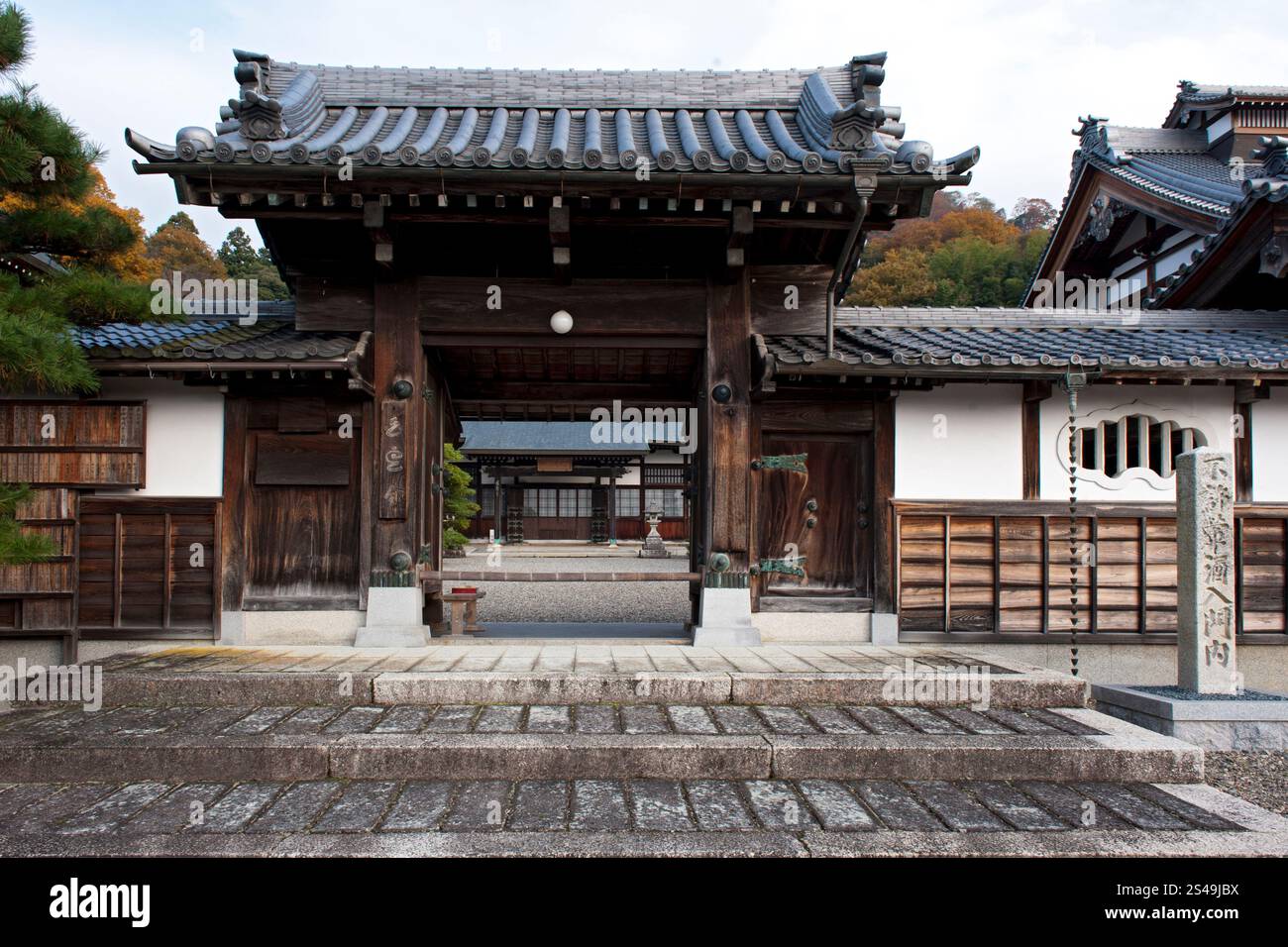 Seiryoji Temple is the daimyo feudal lord Ii Naosuke Hikone clan family ...