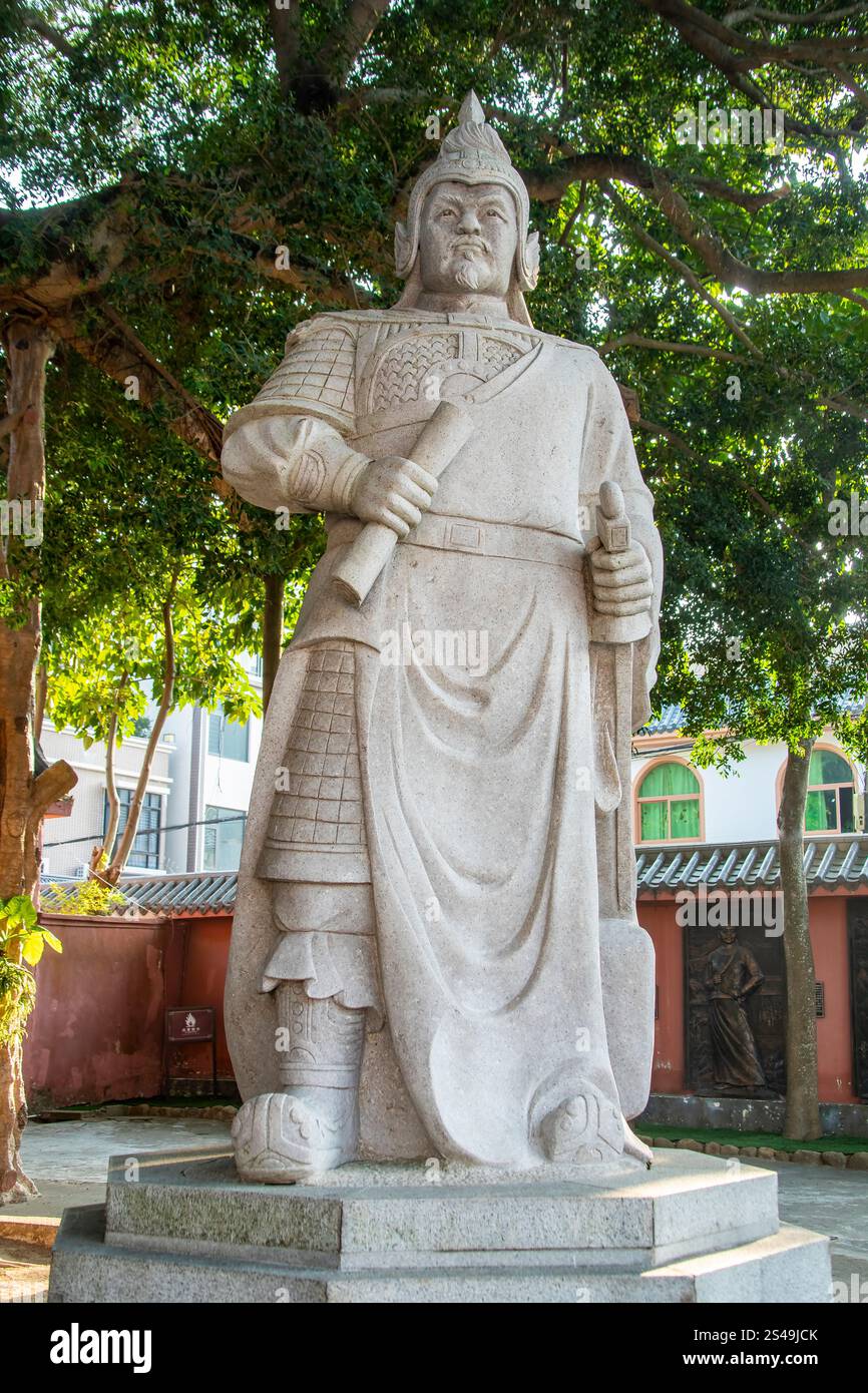 China military courtyard hi-res stock photography and images - Alamy