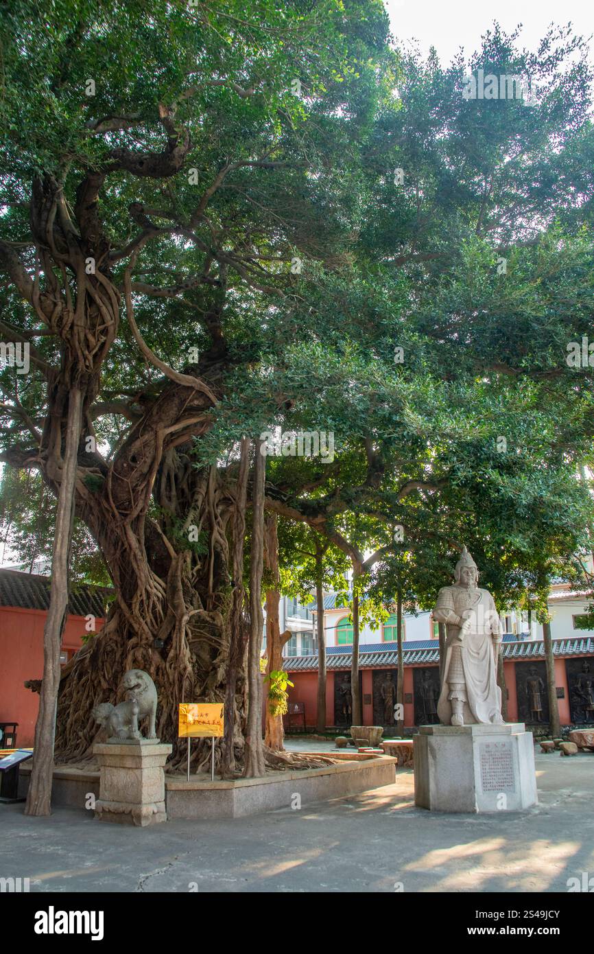 Shantou China: In the courtyard of the Min-Yue (Fujian and Guangdong ...