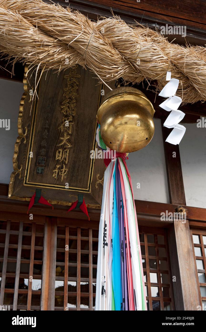 Typical Shinto shrine objects: Shimenawa (twisted rope), shide (zigzag ...