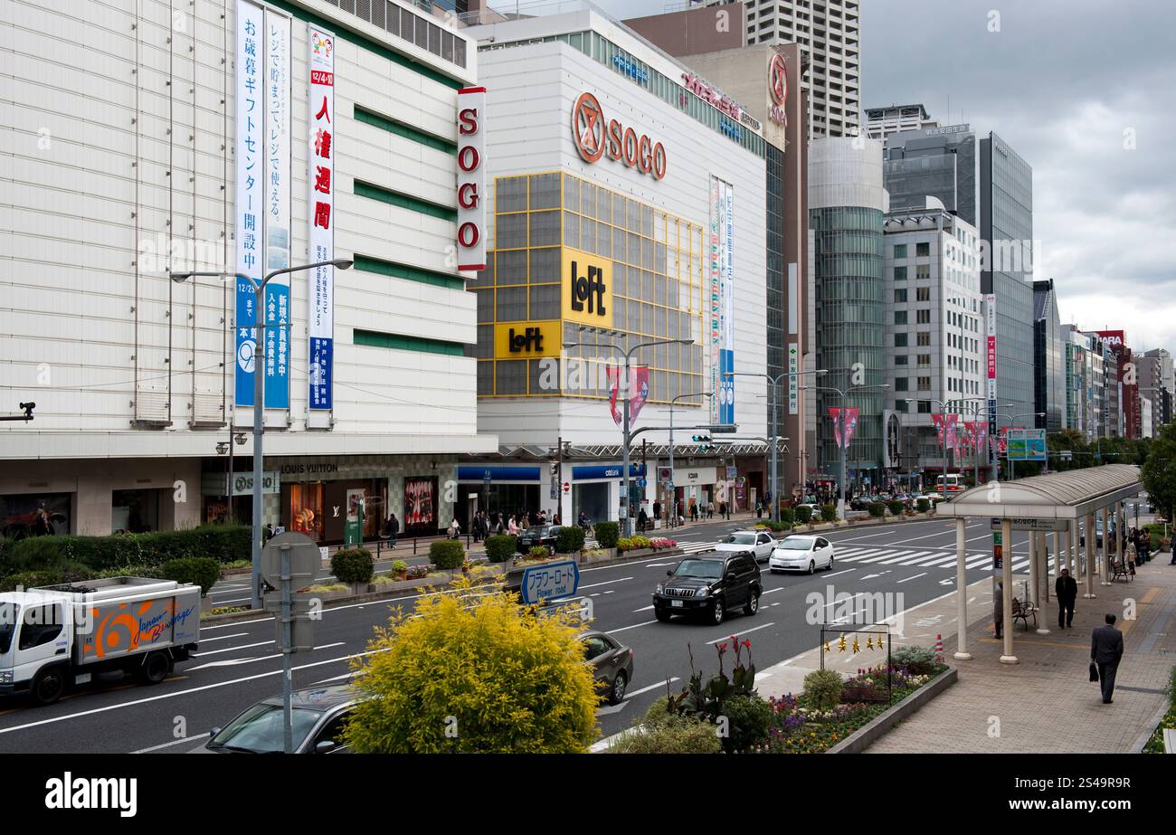 Shops, restaurants, office buildings and traffic pack the Chuo Ward around the Japan railway ...