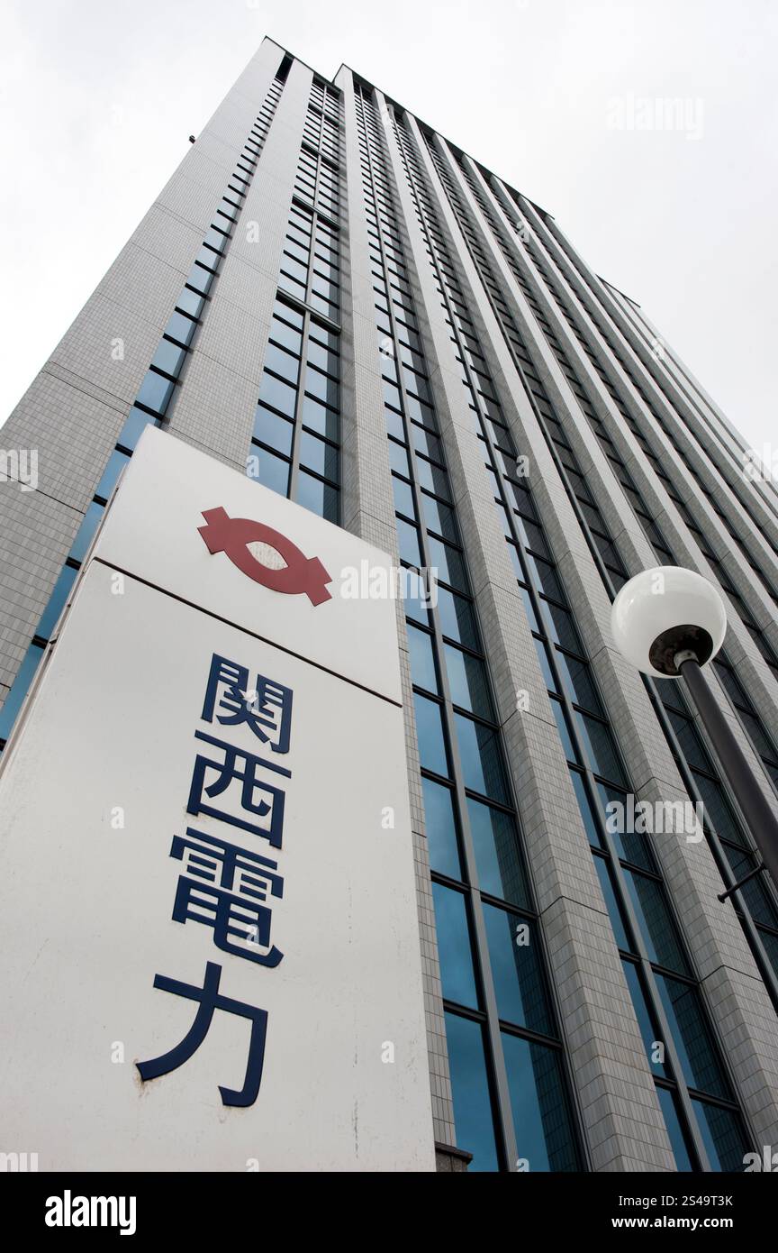 Kansai denryoku hi-res stock photography and images - Alamy