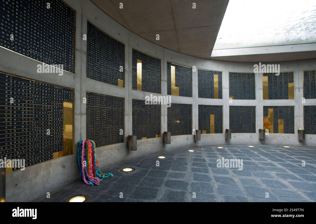 Underground earthquake memorial hi-res stock photography and images - Alamy