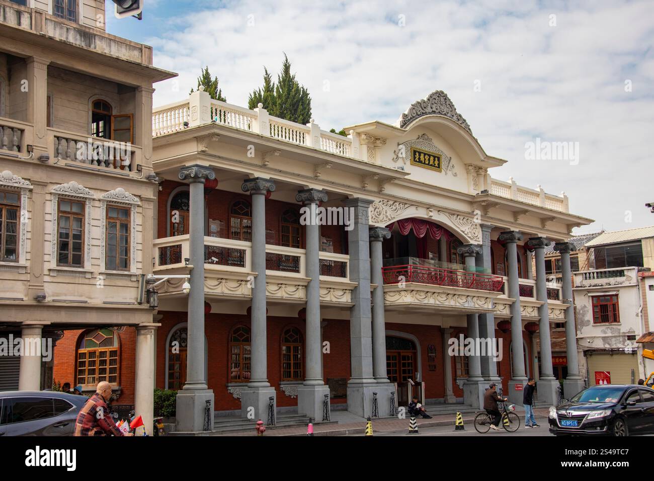 Shantou China 17th Dec 2024: Shantou's arcade-style streets, known as ...