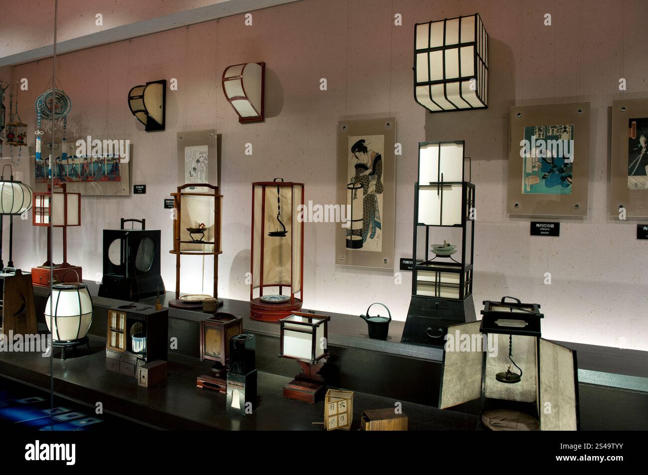 Collection of historic lamps, illuminants, lanterns and lighting ...
