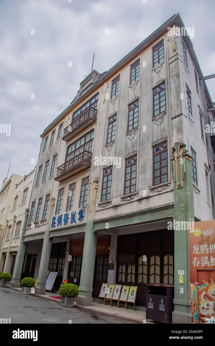 Shantou China 17th Dec 2024: Shantou's arcade-style streets, known as ...