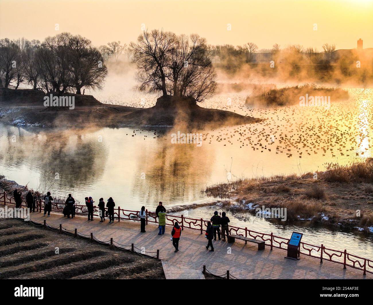 (250111) -- HOHHOT, Jan. 11, 2025 (Xinhua) -- An aerial drone photo ...