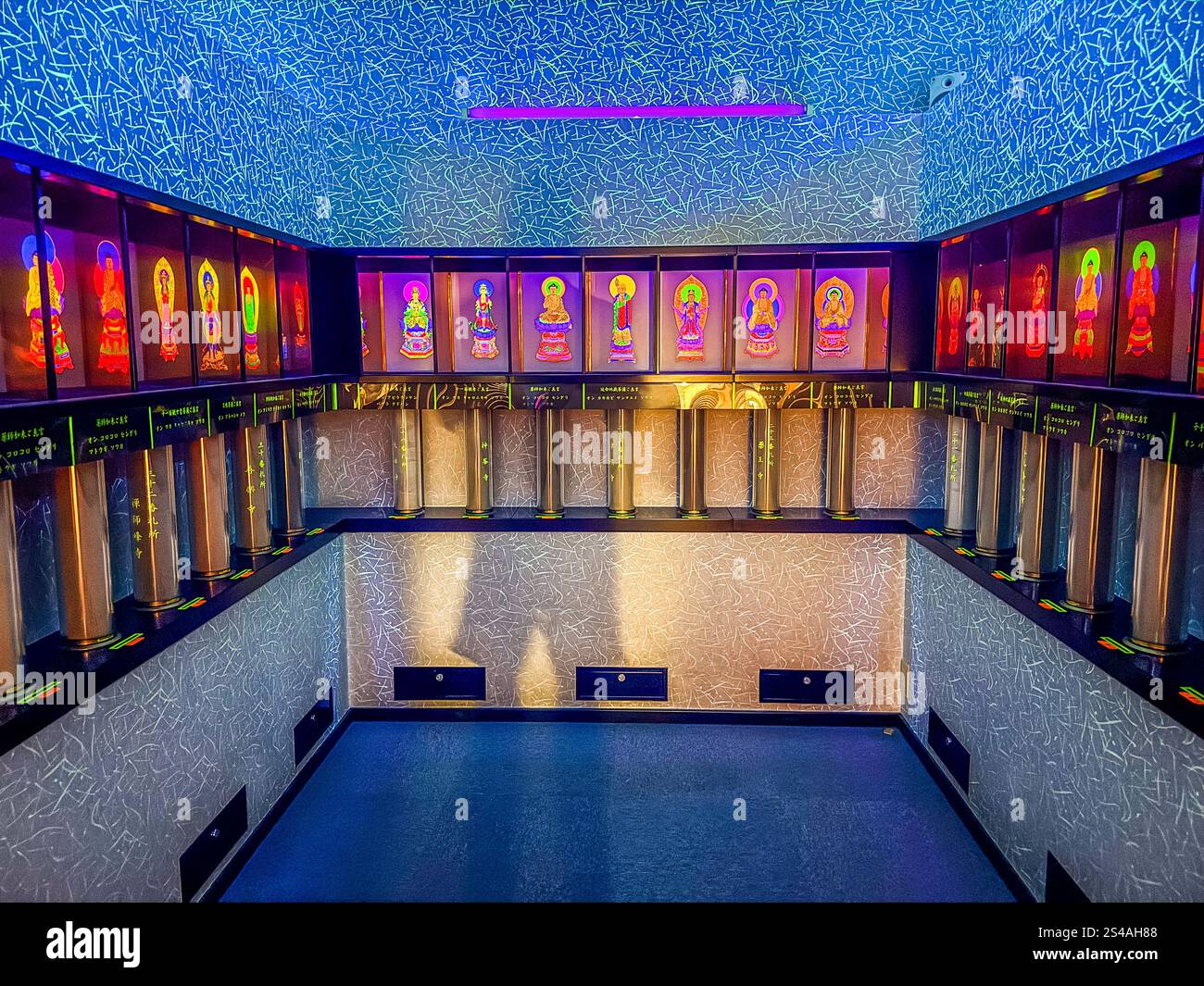 Fukagawa Fudou do with 10000 small crystal gorinto pagoda in Koto ward ...