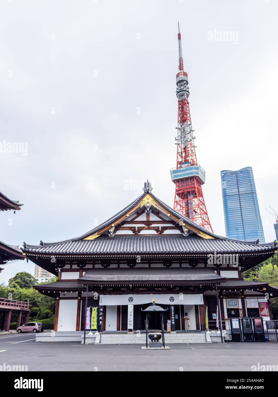 Zojoji Enkodaishido temple in Tokyo, Japan Stock Photo - Alamy
