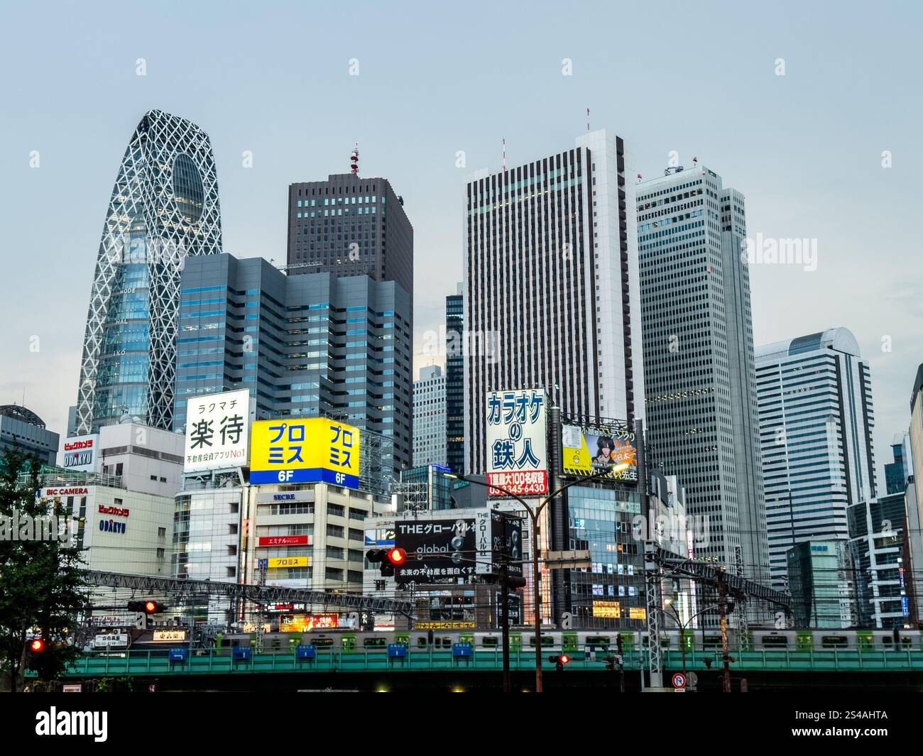 Shinjuku street in Kabuchiko, Tokyo, Japan Stock Photo - Alamy