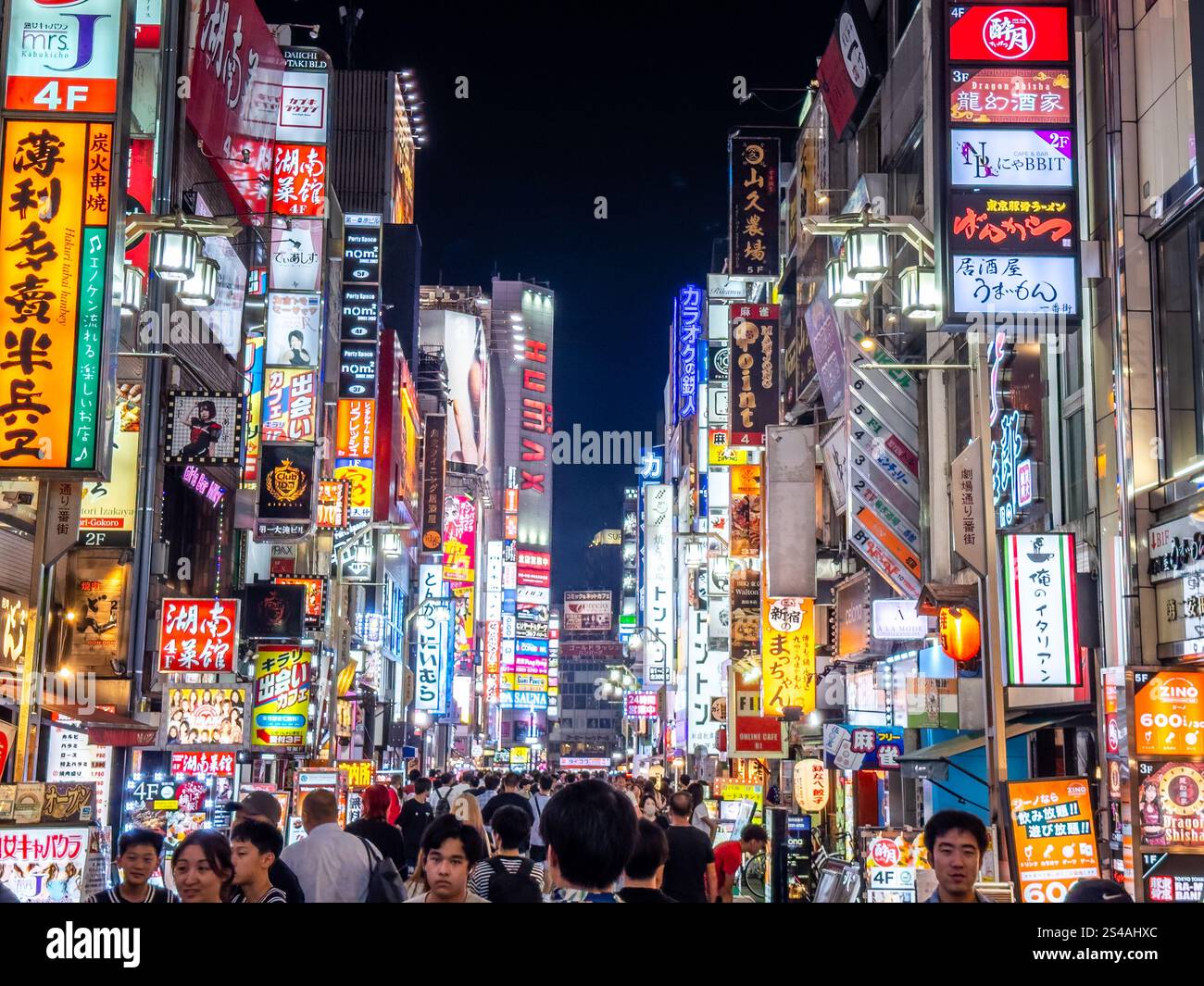 Shinjuku street in Kabuchiko, Tokyo, Japan Stock Photo - Alamy