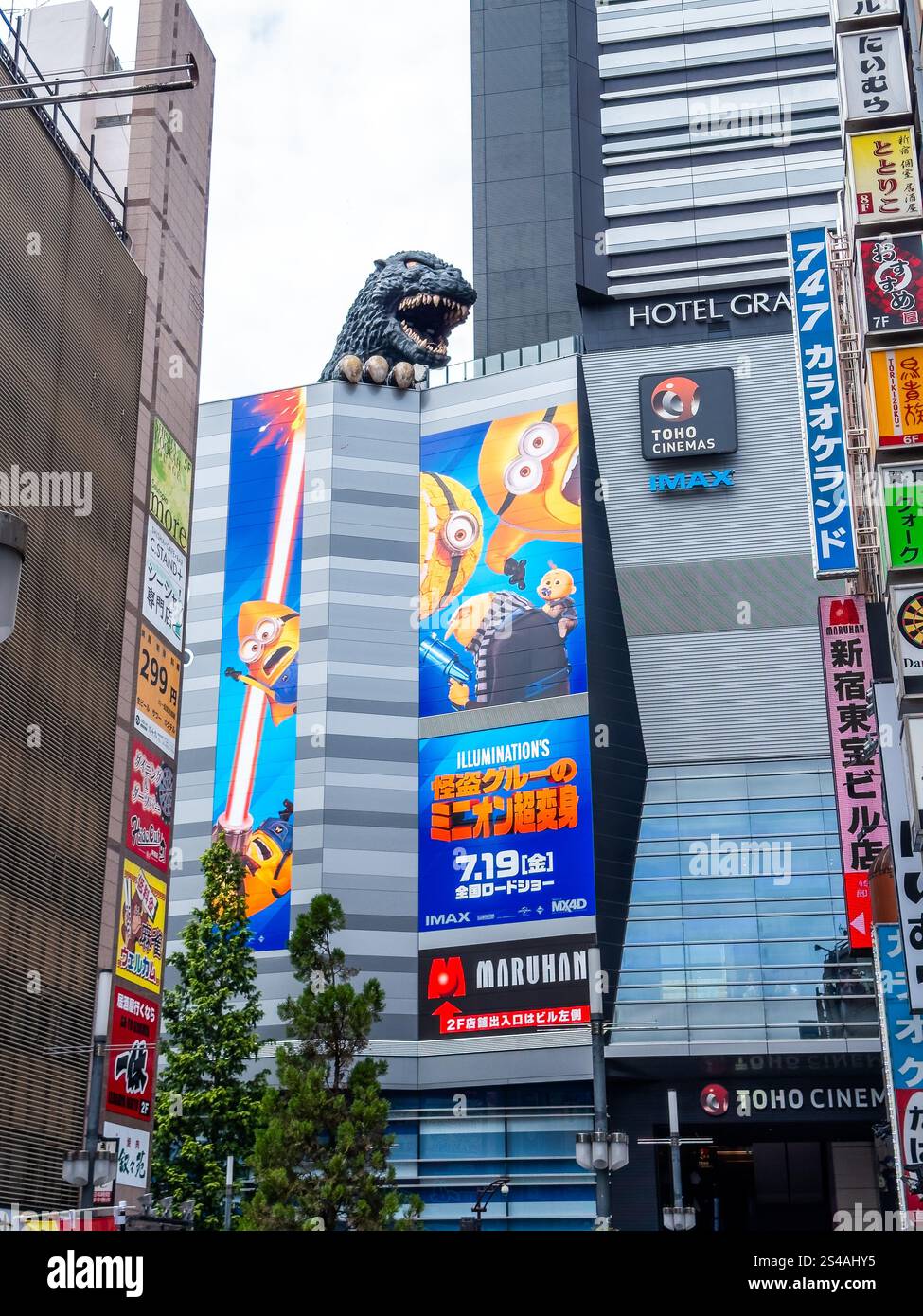 Shinjuku street in Kabuchiko, Tokyo, Japan Stock Photo - Alamy