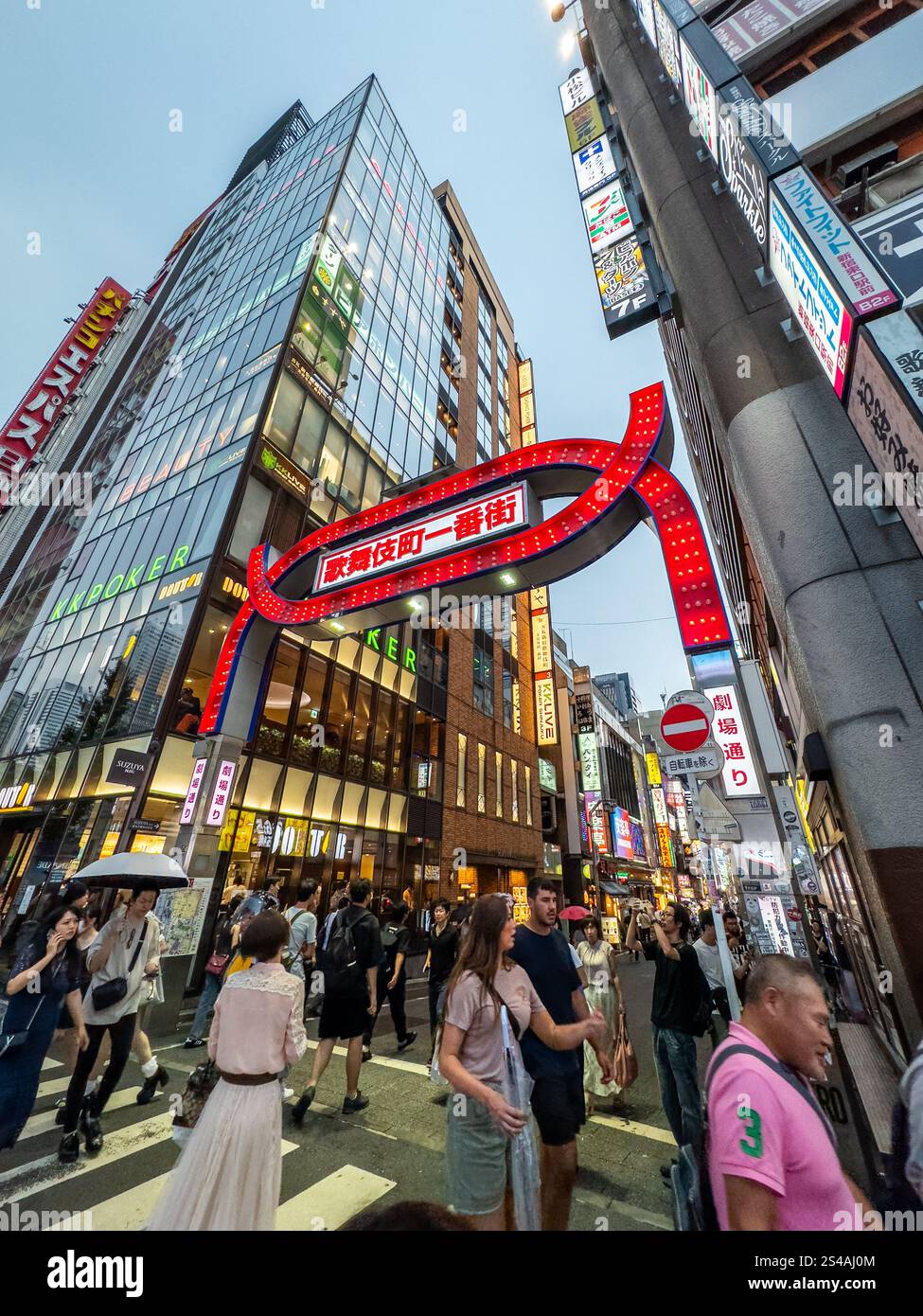 Shinjuku street in Kabuchiko, Tokyo, Japan Stock Photo - Alamy
