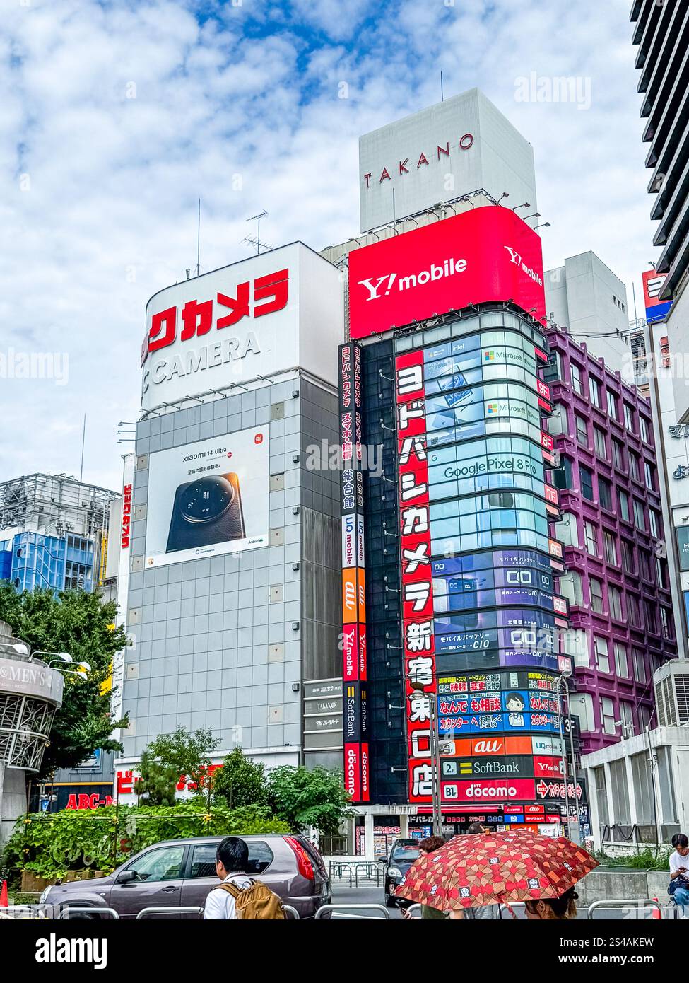Shinjuku street in Kabuchiko, Tokyo, Japan Stock Photo - Alamy