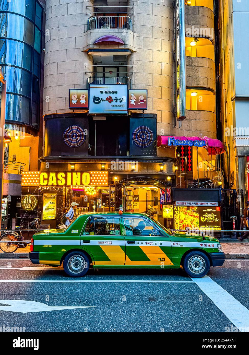 Shinjuku street in Kabuchiko, Tokyo, Japan Stock Photo - Alamy