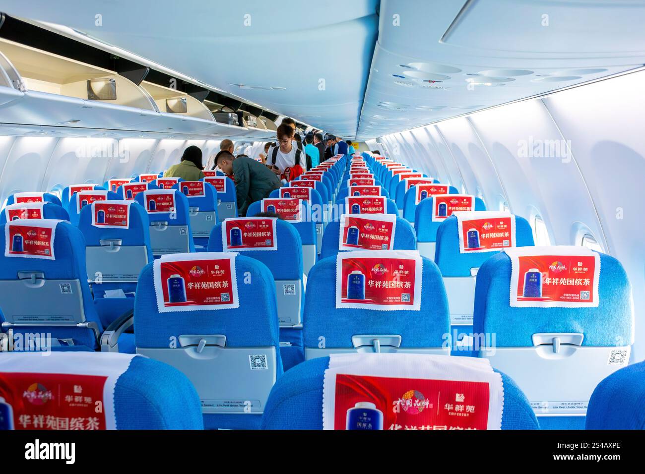 Airplane inside hi-res stock photography and images - Alamy