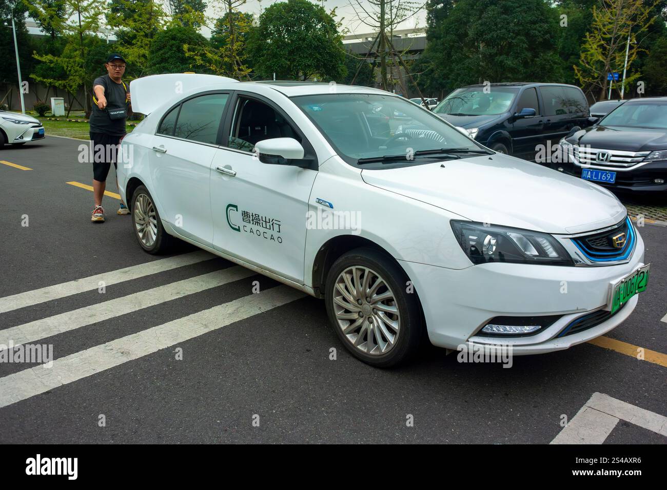 Chengdu, China, Sichuan, Chinese Tourists, Man, Visiting, Street Scene ...