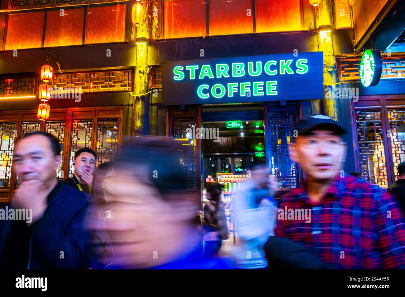 Chengdu, China, Sichuan, Crowd People, Chinese Tourists Visiting Old ...