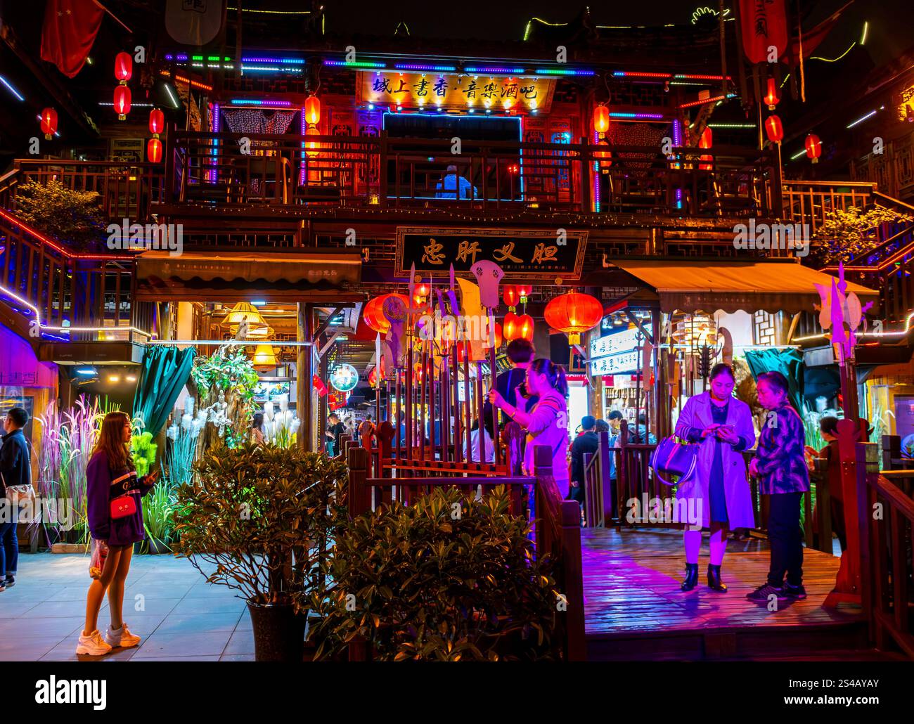 Chengdu, China, Sichuan, Crowd People, Chinese Tourists Visiting Old ...