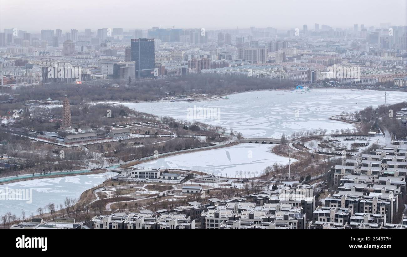 Yinchuan. 11th Jan, 2025. This aerial drone photo taken on Jan. 11 ...