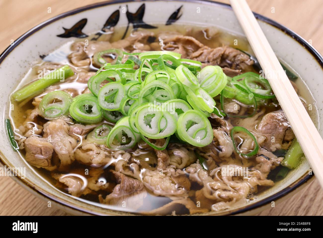 Nikusui hi-res stock photography and images - Alamy