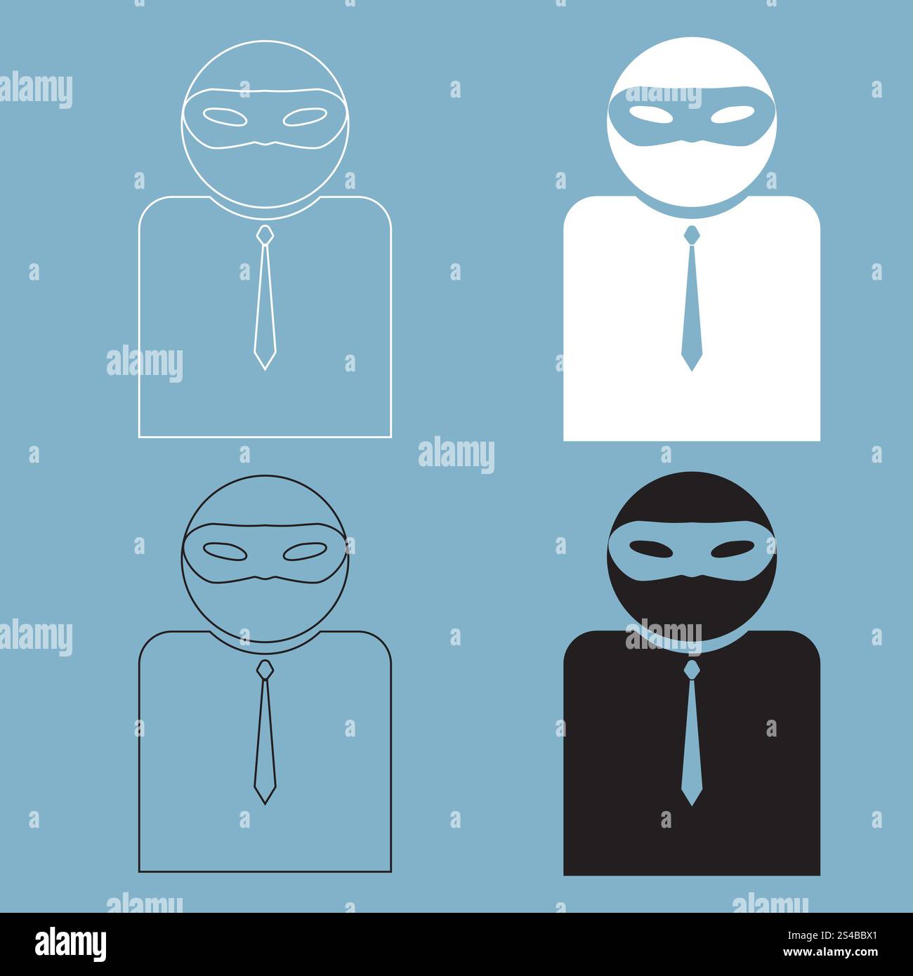 The man incognito in a mask icon .. The man incognito in a mask icon ...