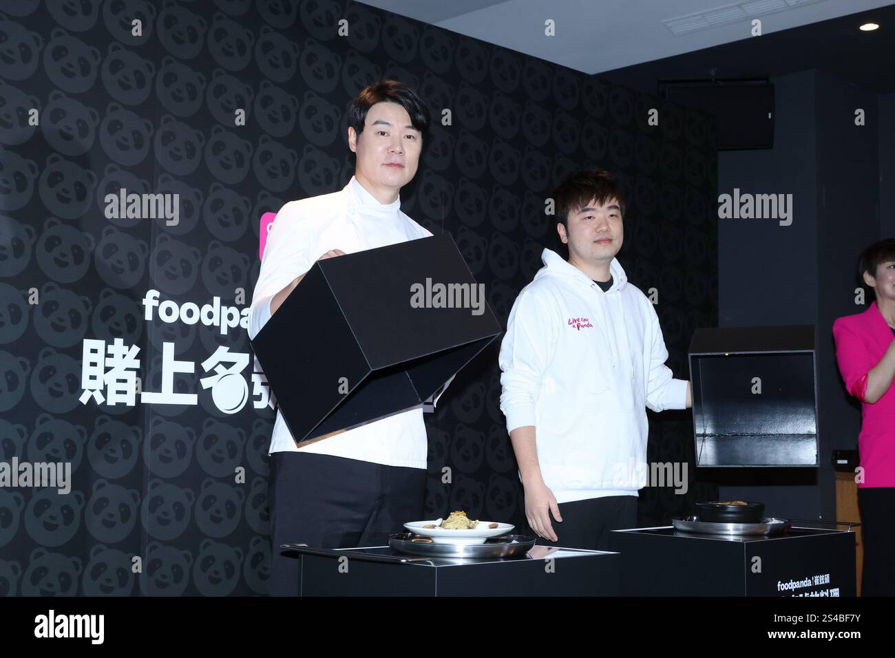 TAIPEI, CHINA - JANUARY 11, 2025 - Korean chef Hyun-seok Choi attends ...