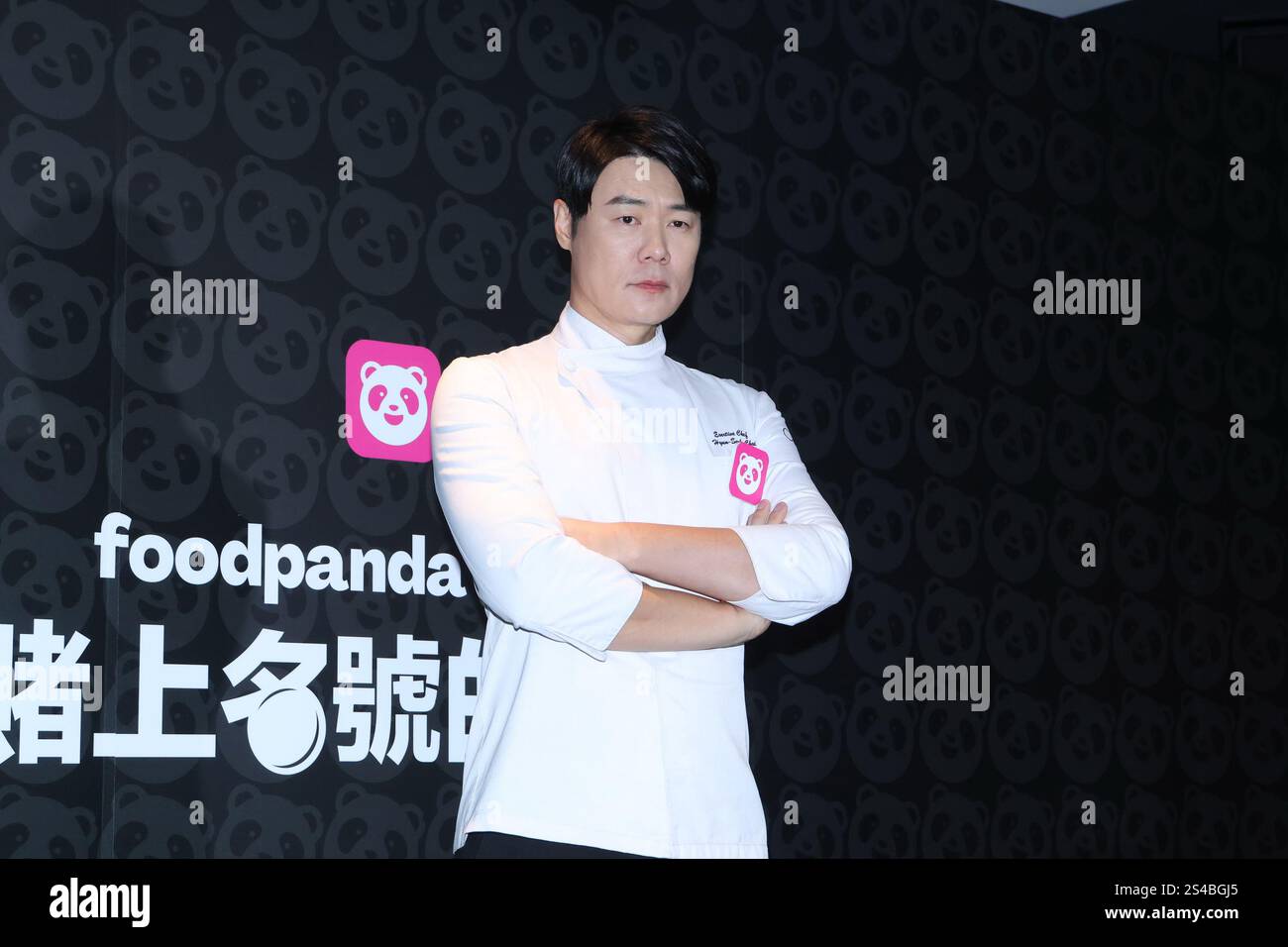 Taipei. 11th Jan, 2025. TAIPEI, CHINA - JANUARY 11, 2025 - Korean chef ...