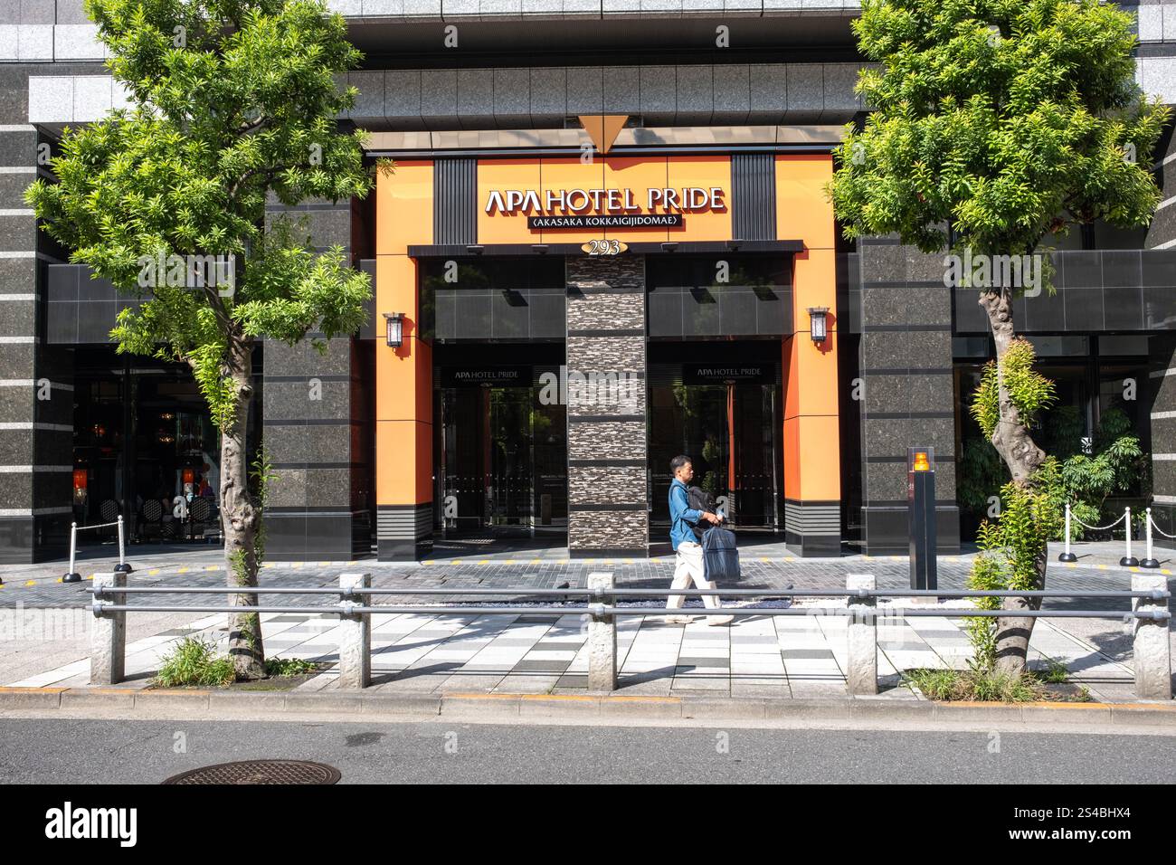 APA Hotel Pride Akasaka Kokkaigijidomae Tokyo Japan Stock Photo - Alamy