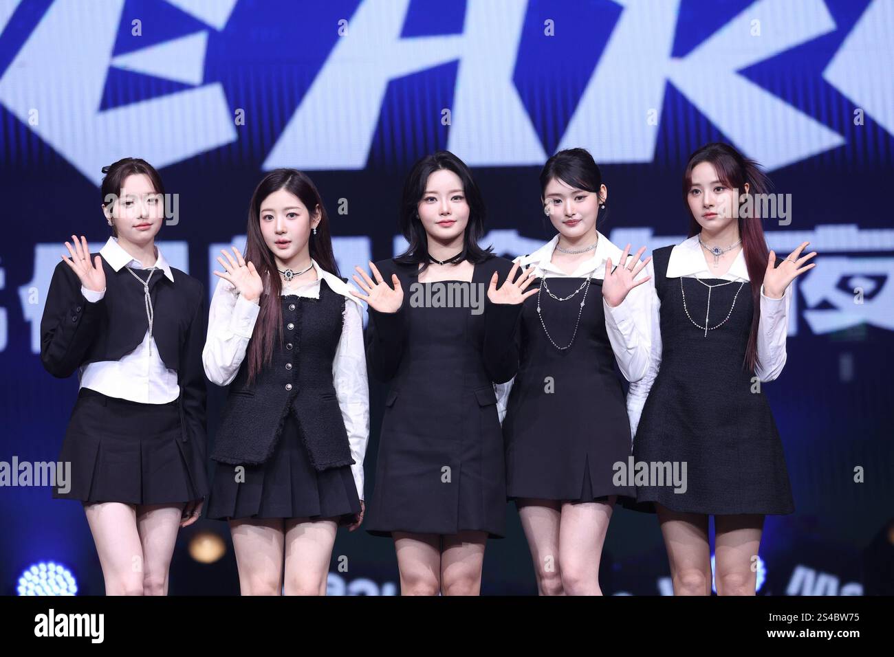 Taipei. 11th Jan, 2025. South Korean girl group FIFTY FIFTY attends the Spring Festival special ...