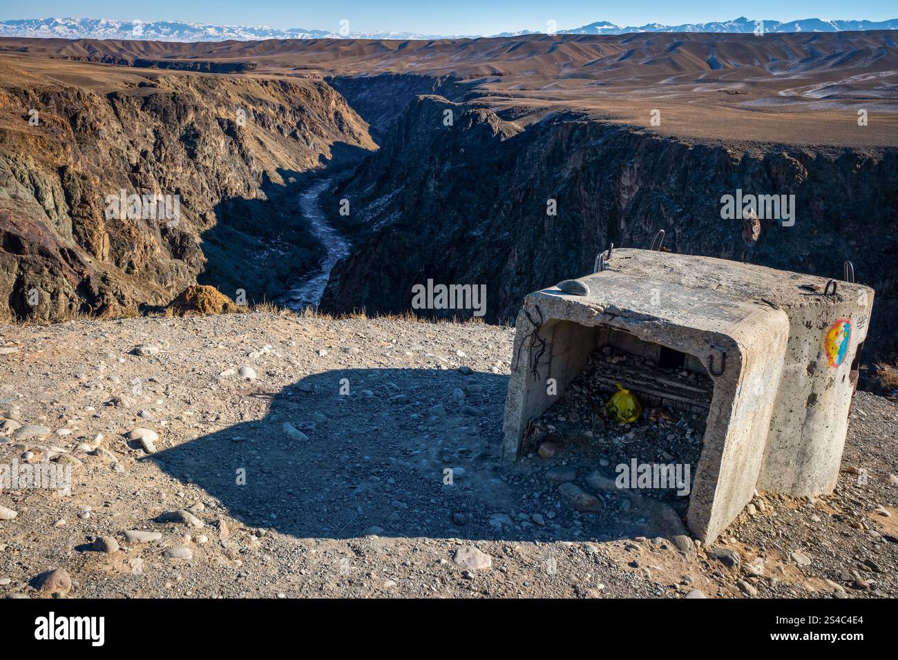 A military bunker, that was used by the Soviet during the Sino-Soviet ...
