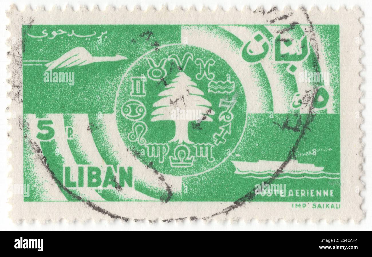 LEBANON - 1957 September 13: 5 piaster bright green Air Post stamp ...