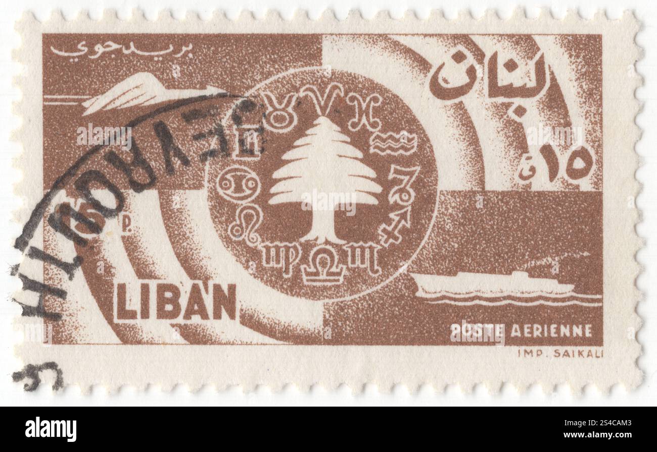 LEBANON - 1957 September 13: 15 piaster brown Air Post stamp depicting ...