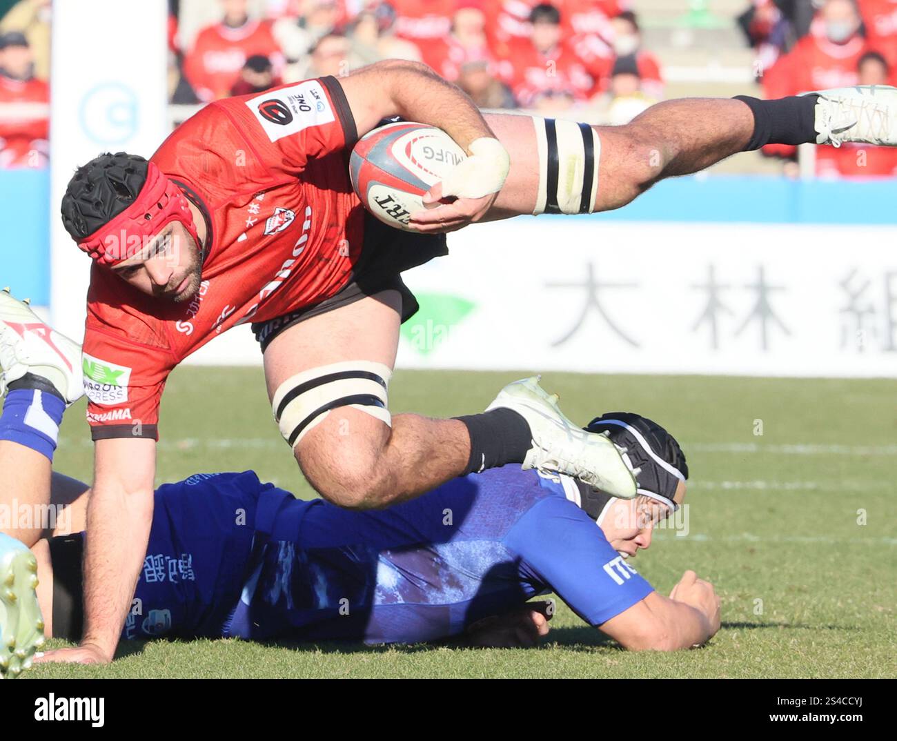 January 11, 2025, Yokohama, Japan - Yokohama Canon Eagles flanker Billy ...