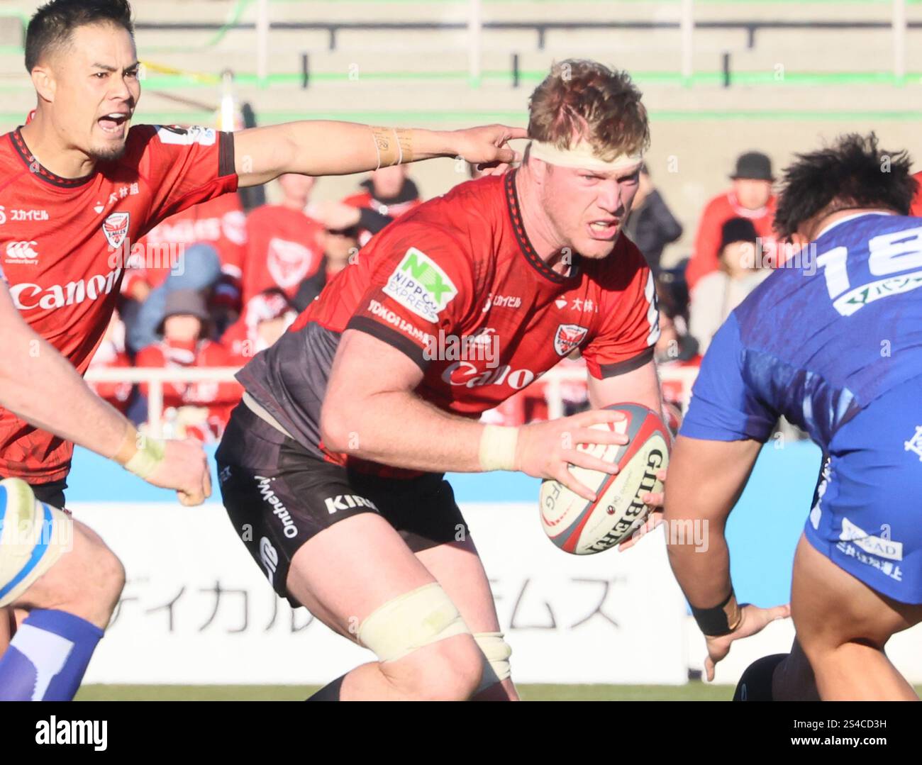 Yokohama, Japan. 11th Jan, 2025. Yokohama Canon Eagles lock Mathew ...
