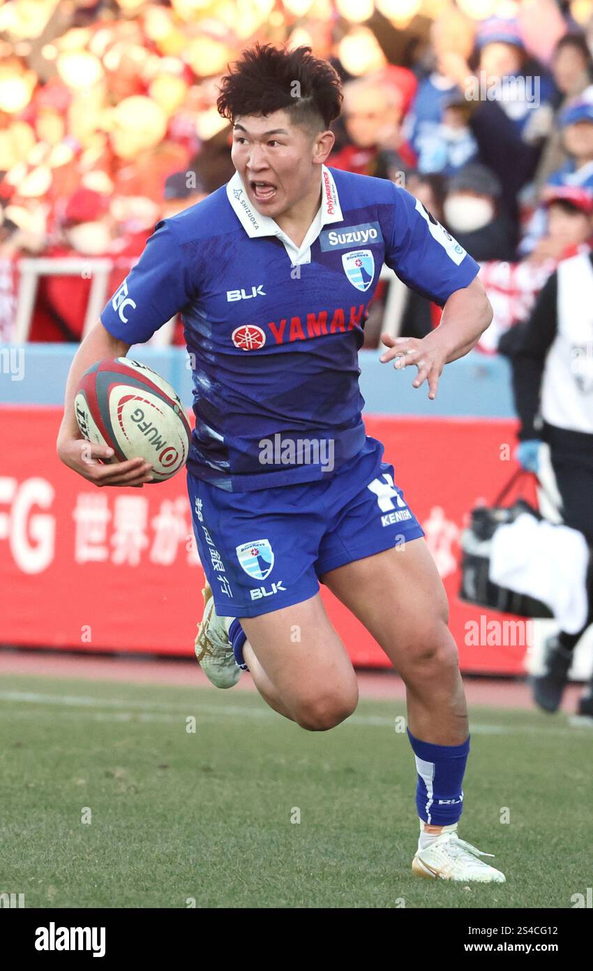 Yokohama, Japan. 11th Jan, 2025. Shizuoka BlueRevs scrum half Shuntaro Kitamura carries the ball ...