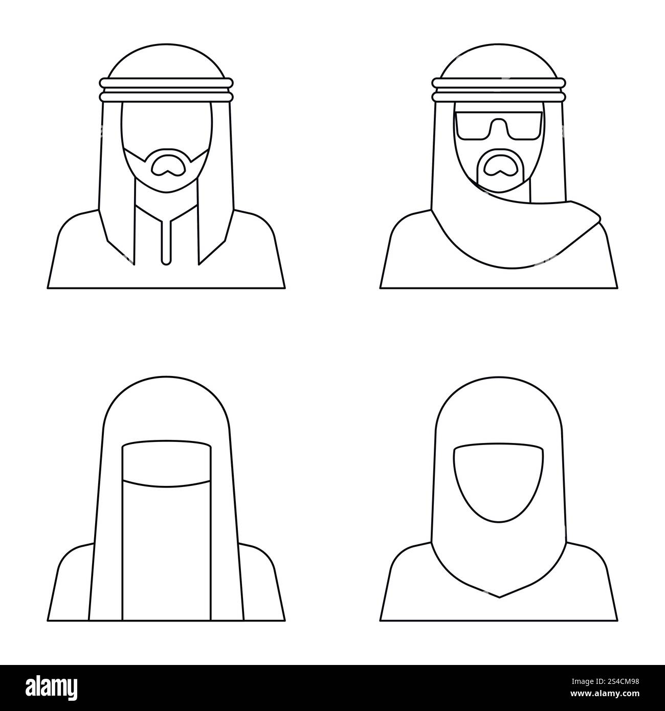 Middle Eastern people avatar. Middle Eastern people avatar in line ...