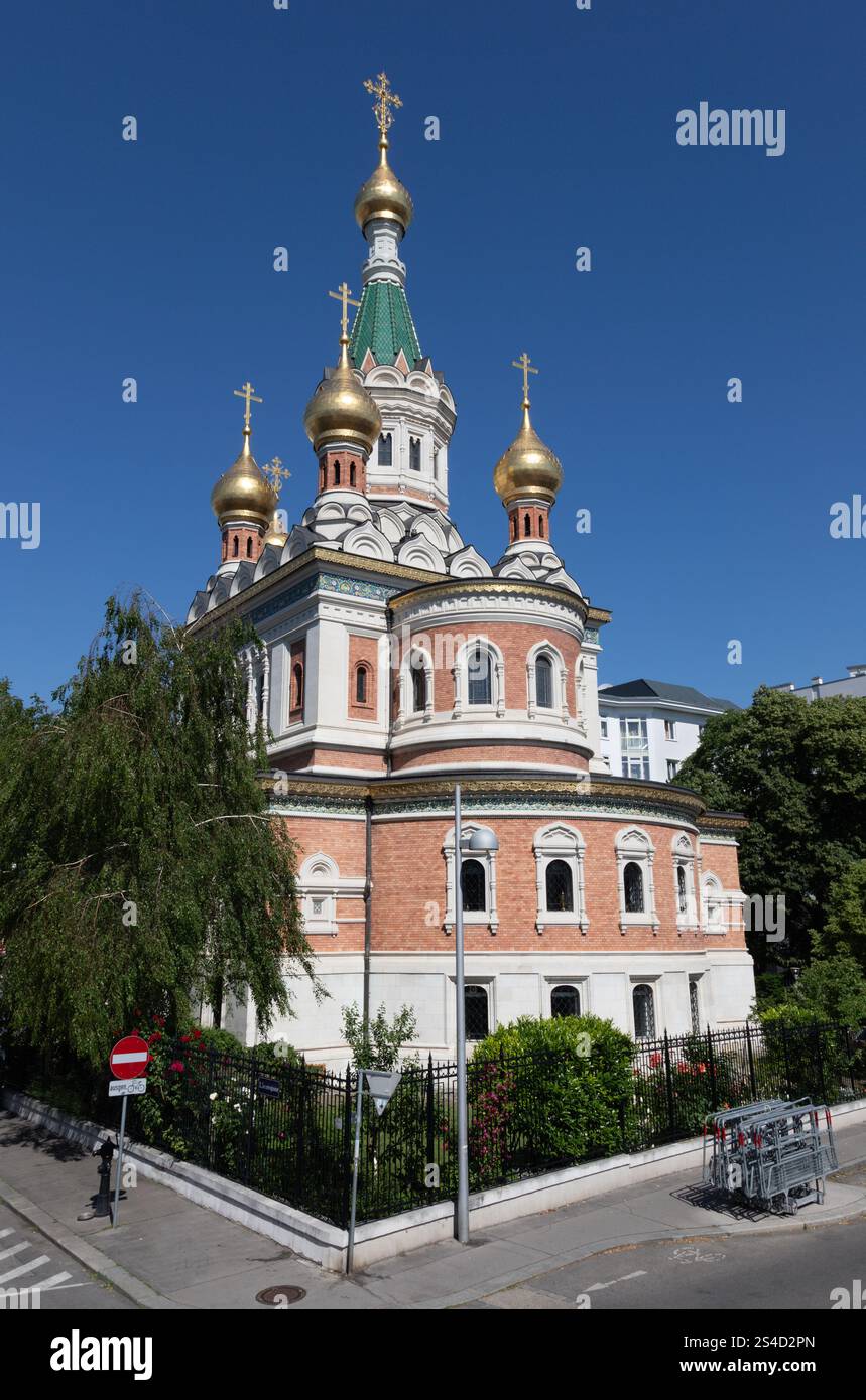 Vienna - The Russian Orthodox cathedral of st. Nicholas Stock Photo - Alamy