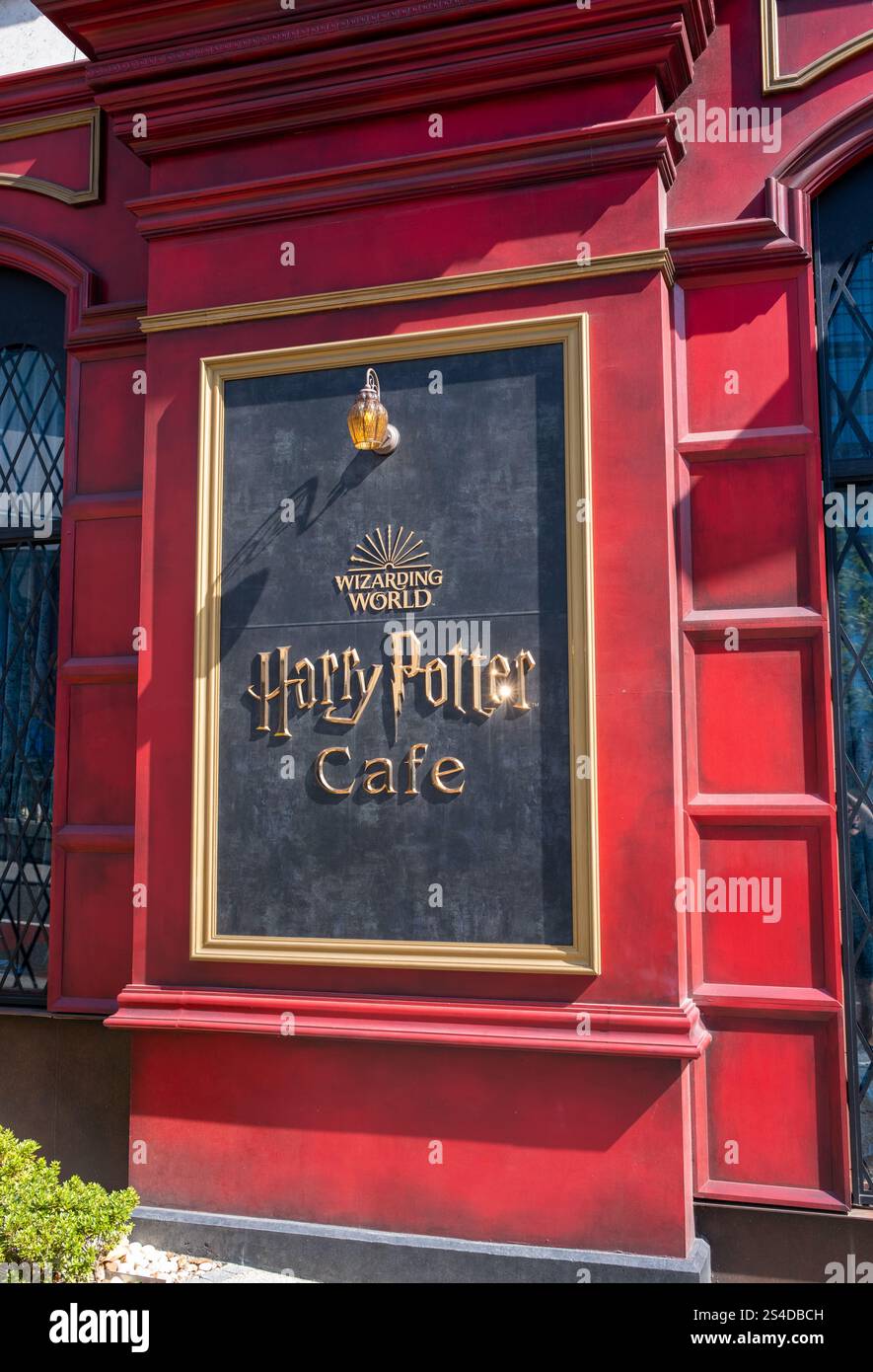 Harry Potter Cafe Wizarding World Akasaka Tokyo Japan Stock Photo - Alamy