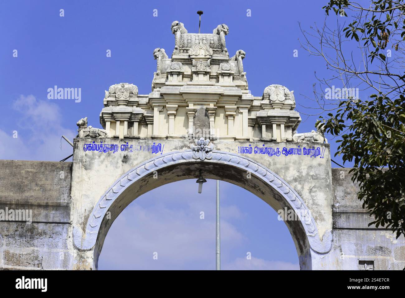 Ekambareshvara Temple, Kanchipuram, Tamil Nadu, India, Ornate Tor tor ...