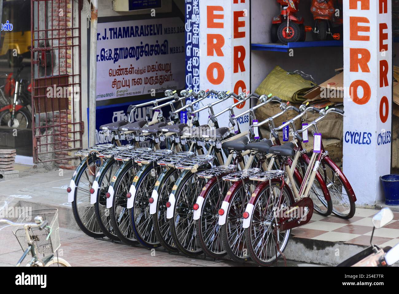Kanchipuram, Tamil Nadu, South India, row of bicycles in front of a ...