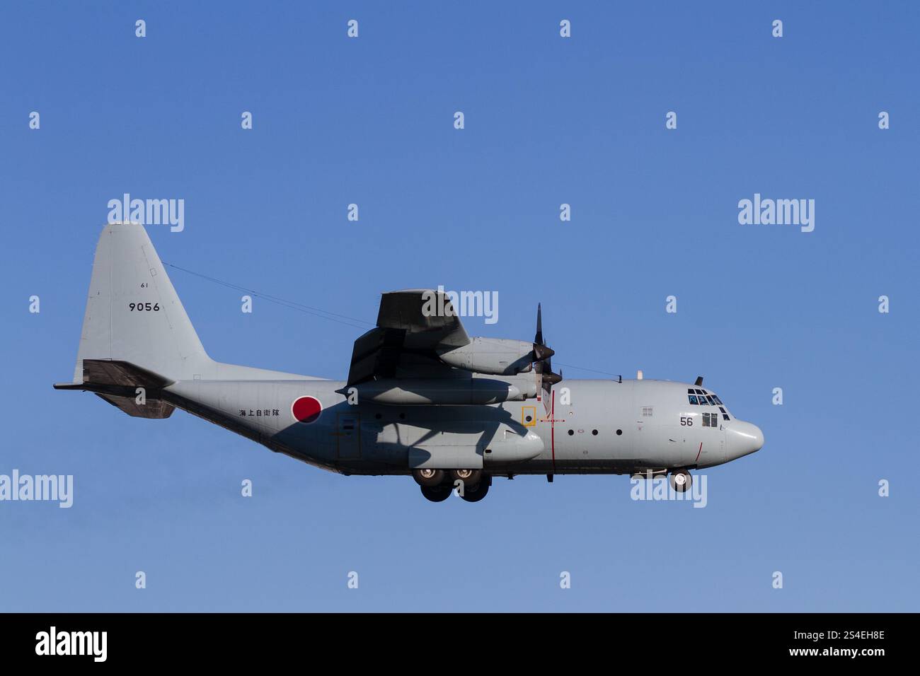A Japan Maritime Self-Defence Force (JMSDF) Lockheed C-130R Hercules ...