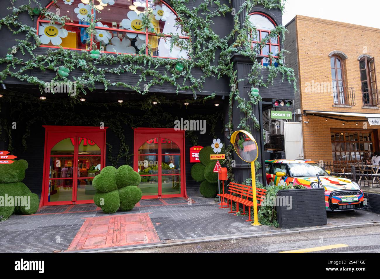 The wiggles tour hi-res stock photography and images - Alamy