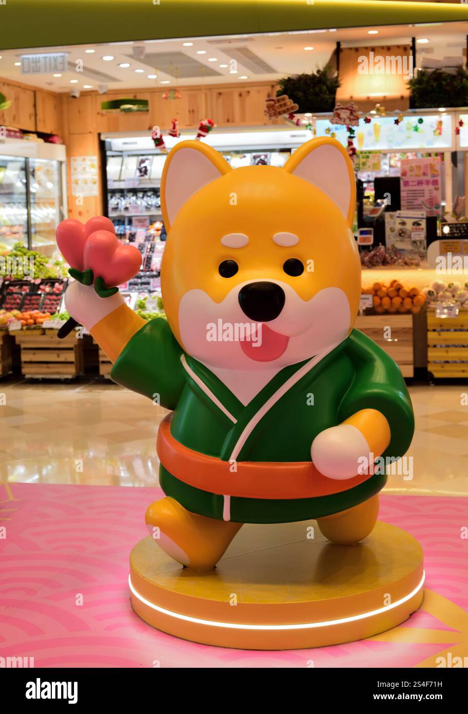 Shiba dog in kimono selling vegetables Stock Photo - Alamy