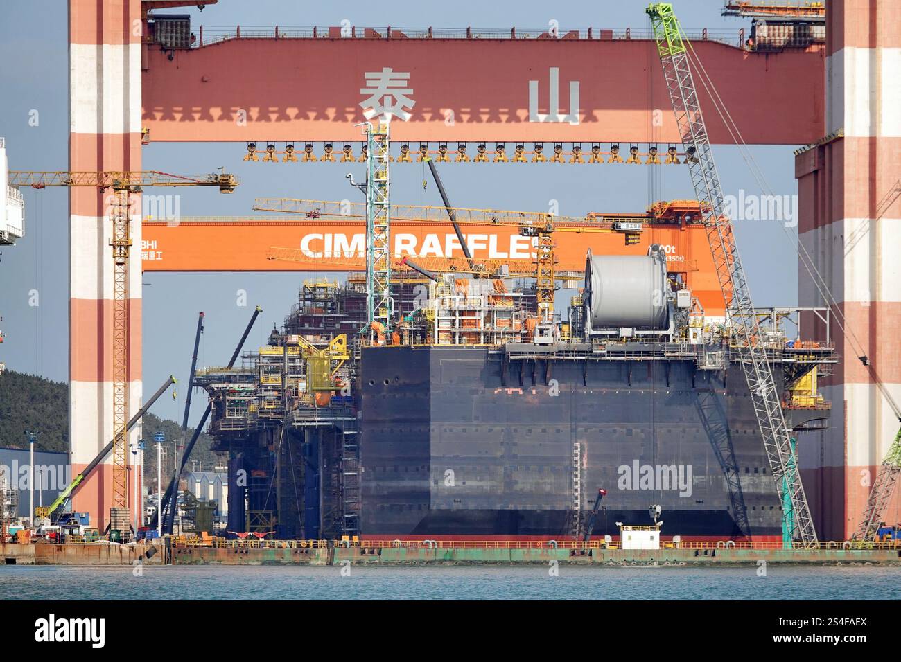 YANTAI, CHINA - JANUARY 12, 2025 - A floating production, storage and ...