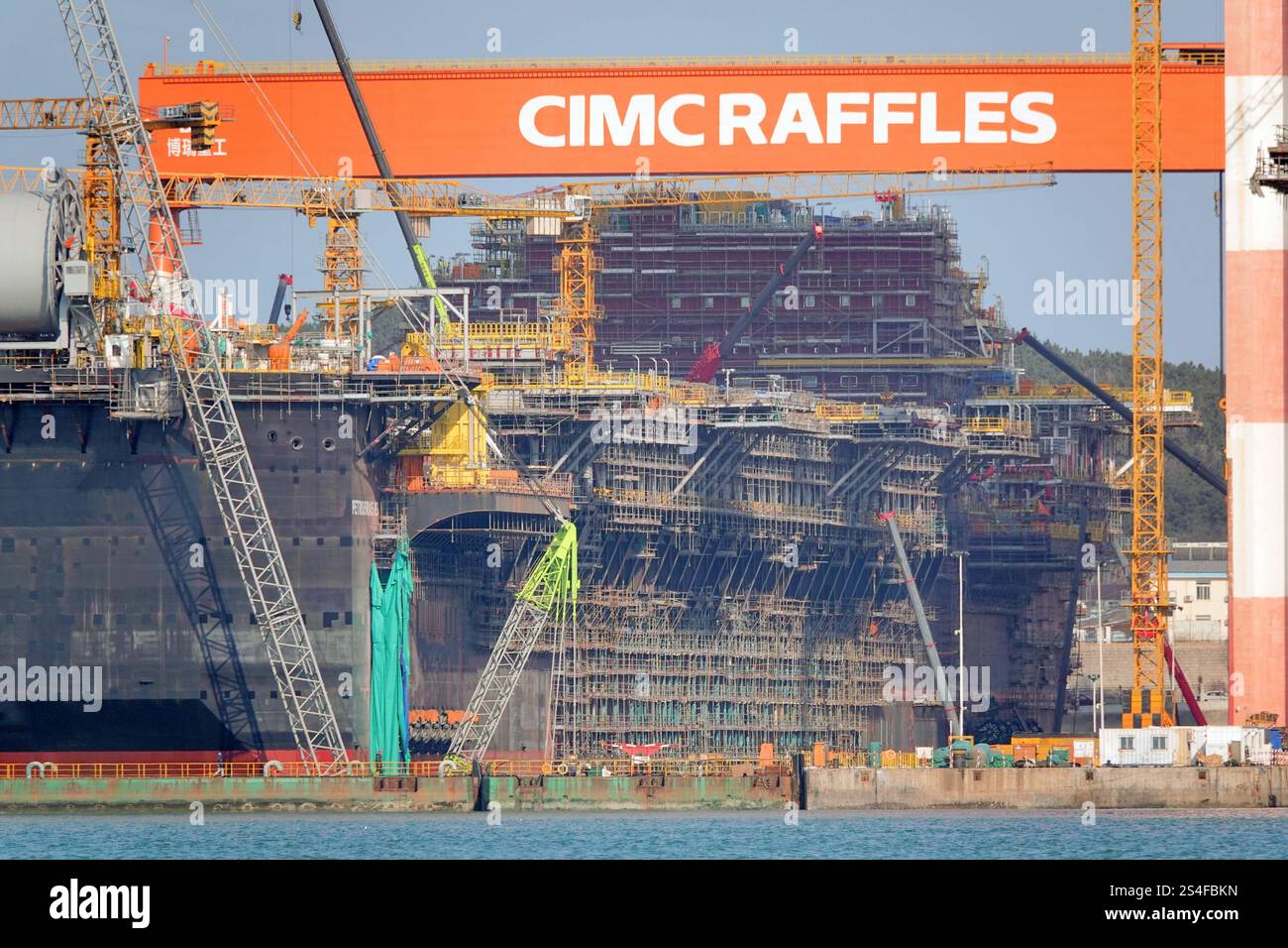 Yantai, China. 12th Jan, 2025. YANTAI, CHINA - JANUARY 12, 2025 - A ...