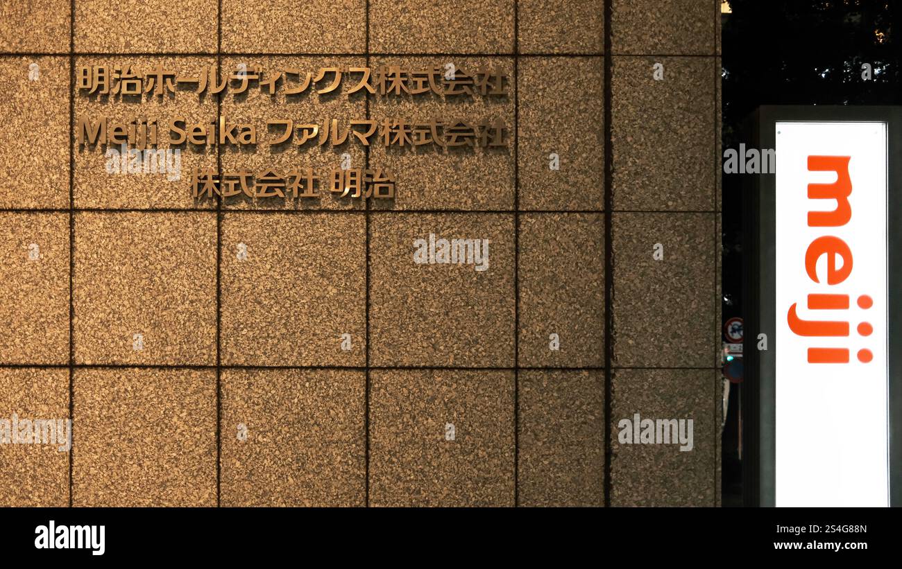 Tokyo, Japan - May 5 2024: Meiji Co., Ltd. a Japanese food company Stock Photo - Alamy